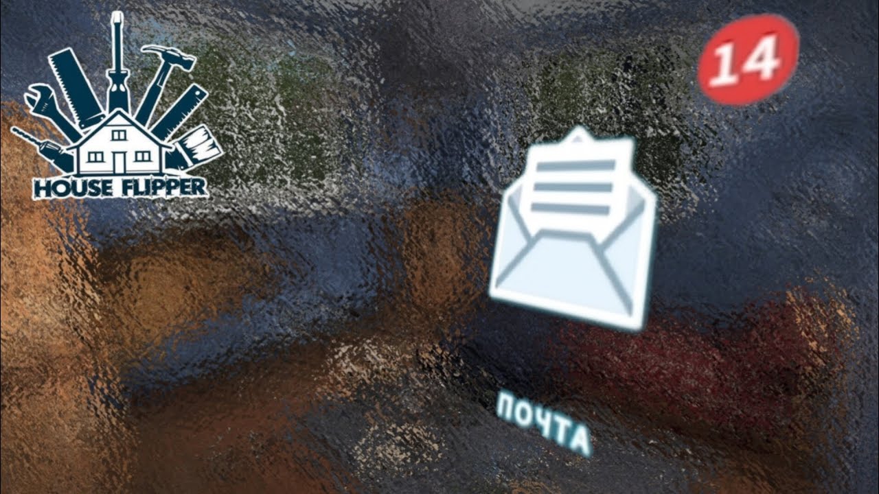 Зарабатываю на новый офис ► House Flipper #3