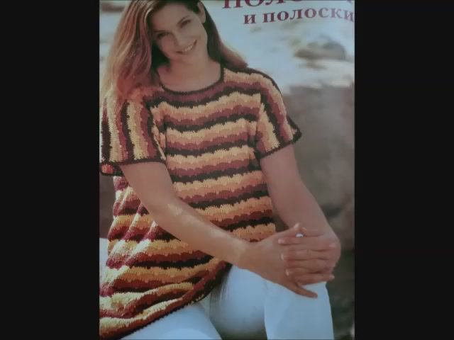 Вязание крючком.Журнал Сабрина