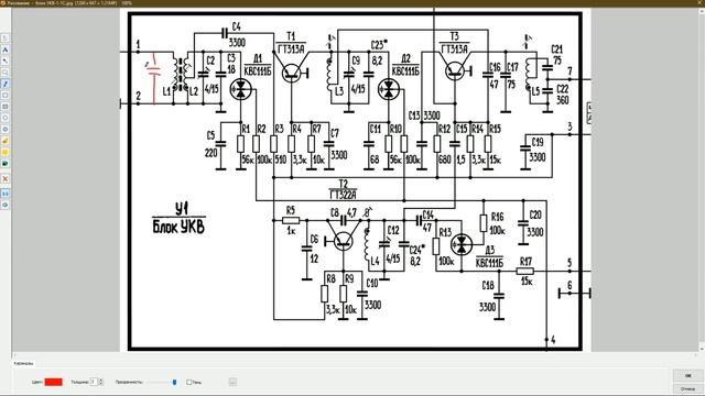 Перестройка блока УКВ радиоприемника Рига - 104
