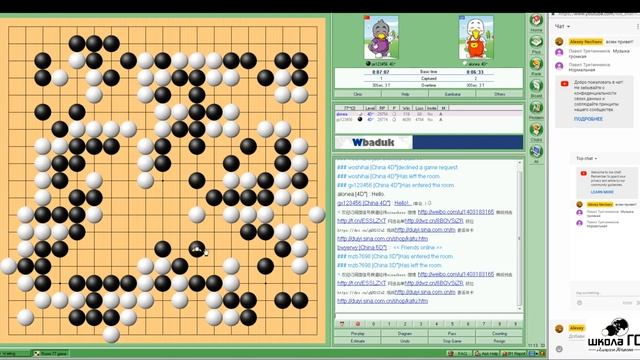 Правильная стратегия ведет к победе