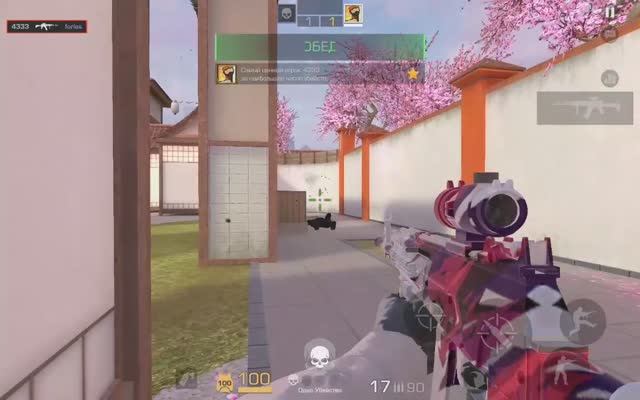 Standoff2 - дуэль