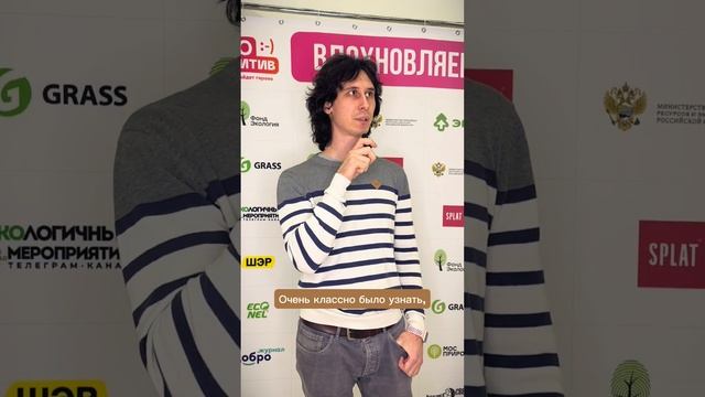 Евгений Баталин