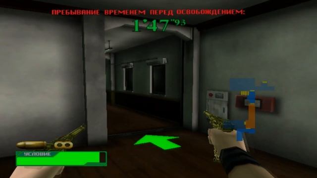 Resident Evil: Survivor-2   (-Code: Veronica-)