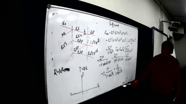 МНОГОЛУЧАВАЯ ИНТЕРФЕРЕНЦИЯ. ИНТЕРФЕРОМЕТР ФАБРИ-ПЕРО