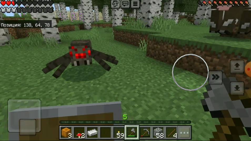 Прохождение Майнкрафт часть 1