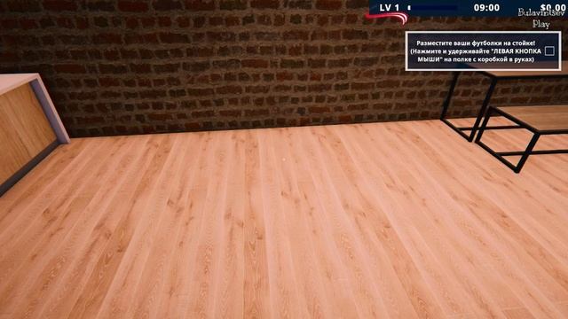 НЕПОНЯТНЫЙ СИМУЛЯТОР ► Factory Outlet Simulator ► ДАВАЙ ГЛЯНЕМ