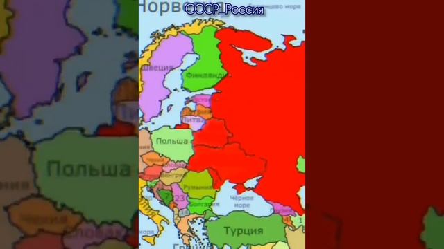 Если США не будут помогать украине: #страны#россия#сша#украина#кантриболз# countryballs#ukraine#usa