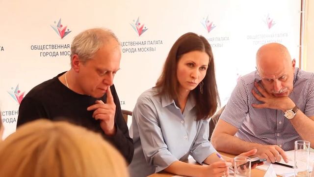 Круглый стол «Межсекторное взаимодействие для развития раздельного сбора отходов в Москве»