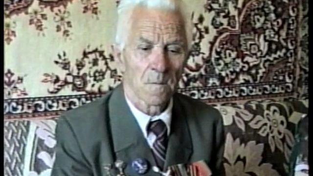 Дорогами войны ЧУЙКОВ Владимир Михайлович