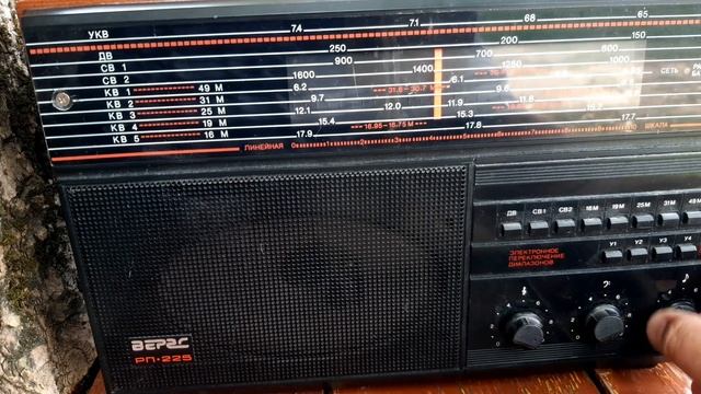 Демонстрация работы Верас РП 225, после перестройки на ФМ диапазон.