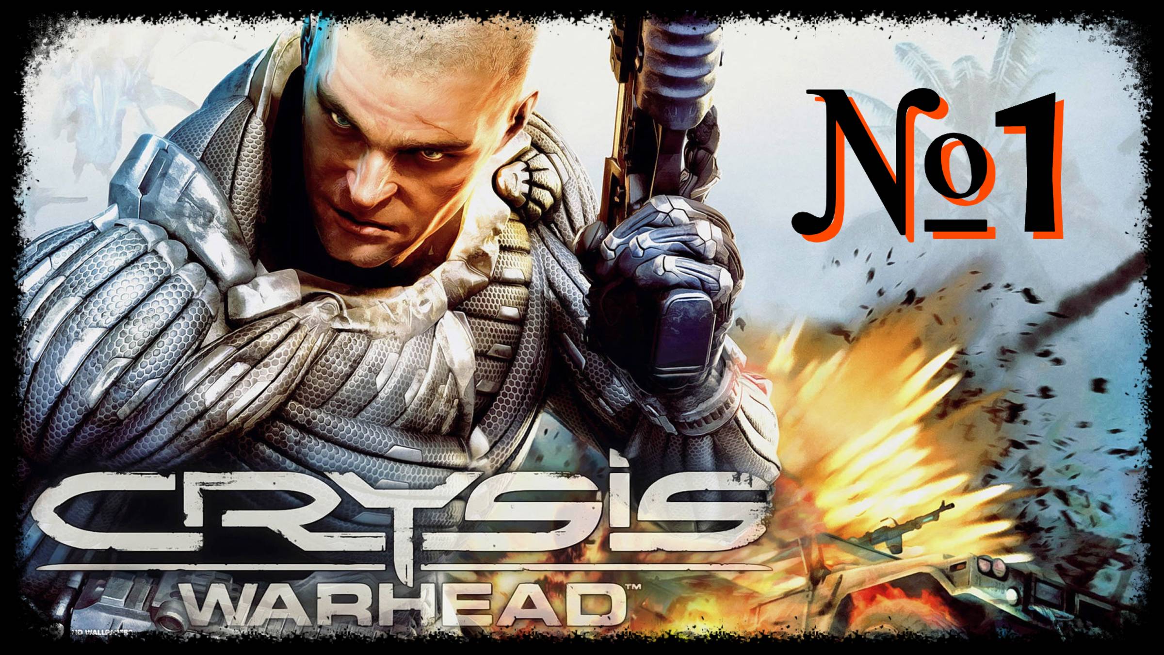 Crysis Warhead №1 ▶ Лысый в деле.