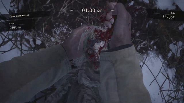 Resident Evil: Village - DLC - Mercenaries (1-Серия.)