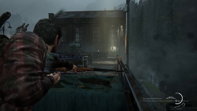 одни из нас часть 4