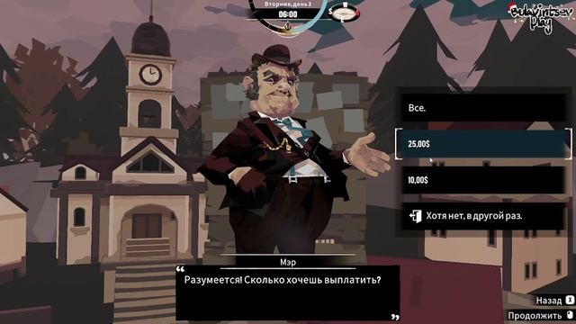 ПРОСТО АТМОСФЕРНАЯ ИГРА ► DREDGE #1