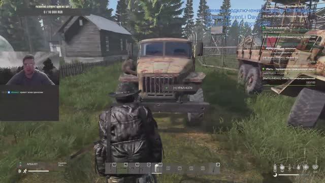 DayZ.  Оживший УРАЛ. Тестирование авто.