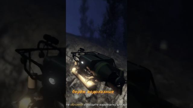 Ограбление казино штурмом подготовка часть 8