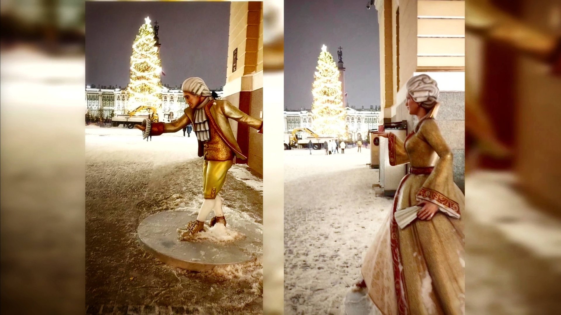 За 20 дней до Нового 2025 года. Петербург, Дворцовая площадь 🎄