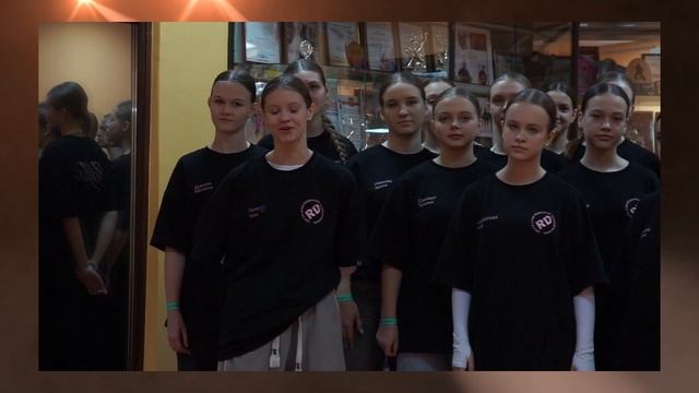 Начало концерта Танце-Елки 2025