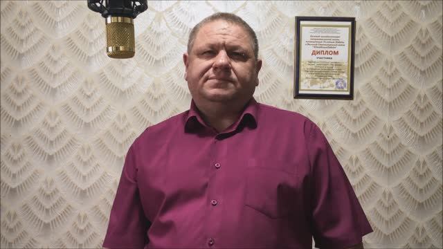 Я ВЕРЮ (cover) Юра Шатунов