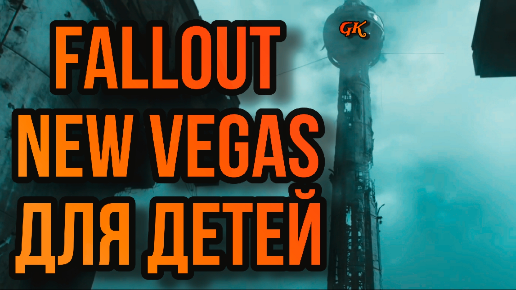 ЗВËЗДНЫЕ ВОЙНЫ ОПОРНАЯ КОМАНДА (4 СЕРИЯ) (ОБЗОР СЕРИАЛА) РАЗОЧАРОВАНИЕ...