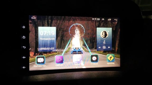 Работа экрана Андроид ГУ Hoxiao в мороз -11