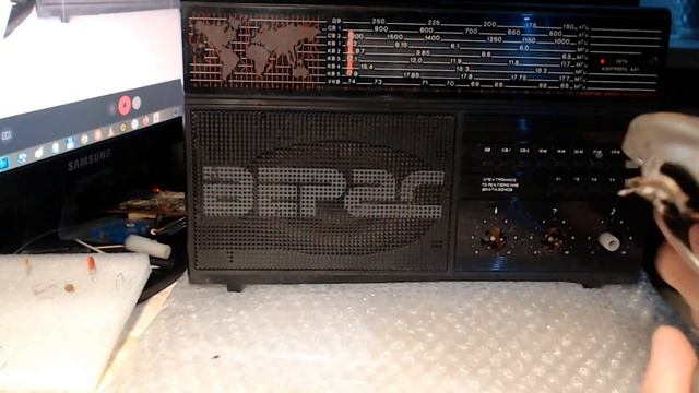 Верас-РП225,УКВ,подсветка,громкоговоритель,УНЧ.