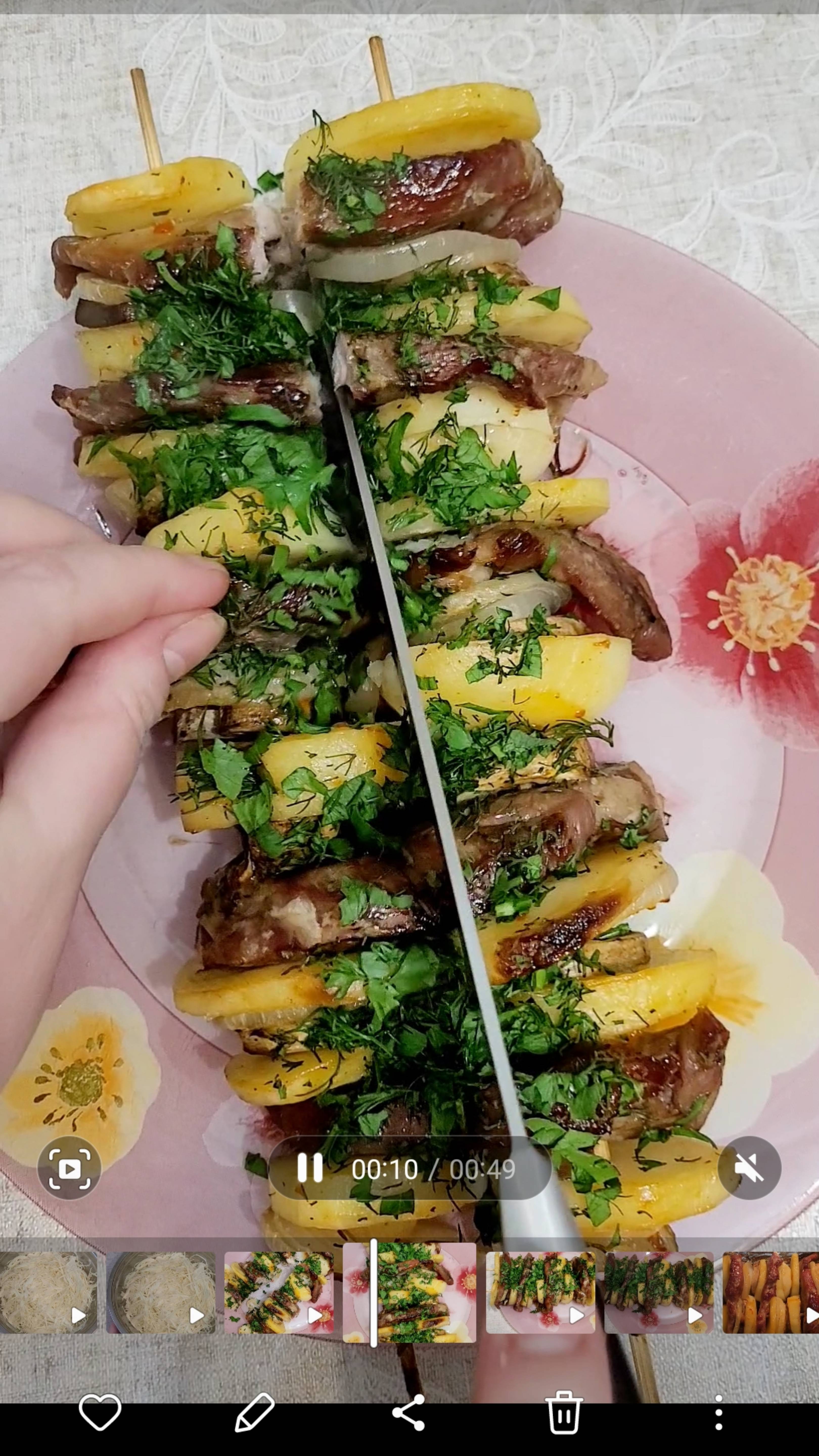 Очень легко и просто приготовить🍖