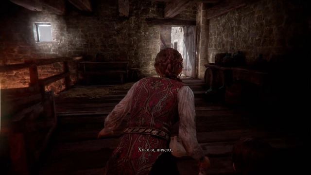 A Plague Tale: Innocence (1-Серия.)