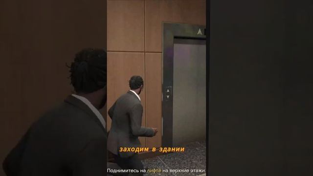 Ограбление казино штурмом подготовка часть 5