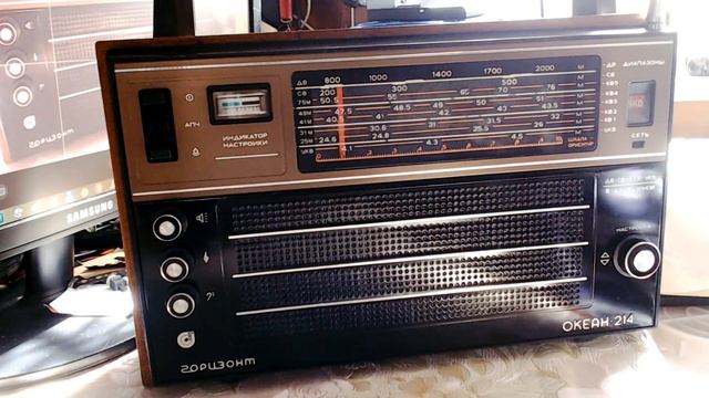 Работа Океана - 214 в условиях сильного сигнала от радиостанции.