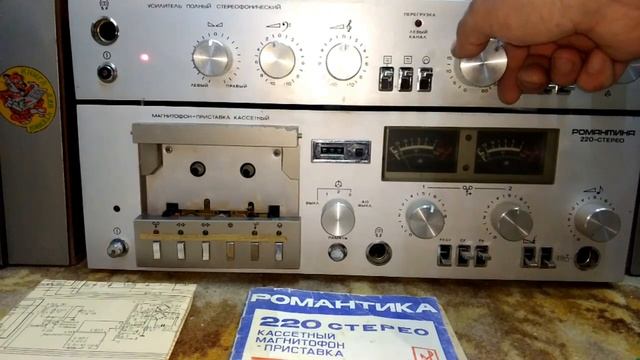 Теперь я в два раза счастливее стал! )) МК Романтика.