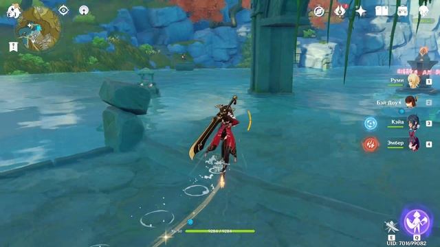 Как открыть святилище Тайшаньфу? Ли Юэ Достижения Секреты Genshin Impact