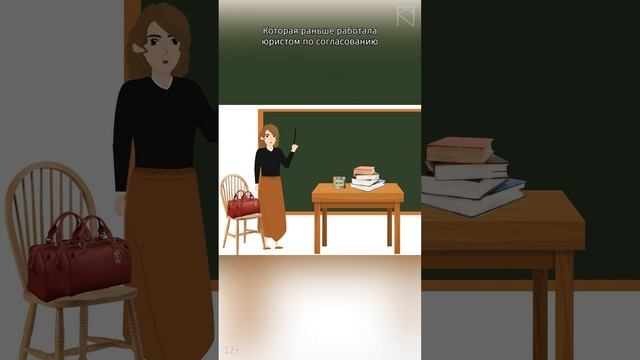 Что люди хотят от дизайнера интерьера?