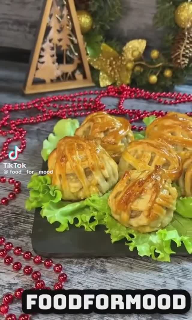 Мясные бомбочки