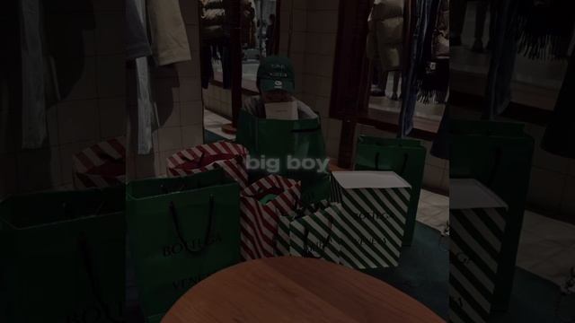 Этот вариант забавней)