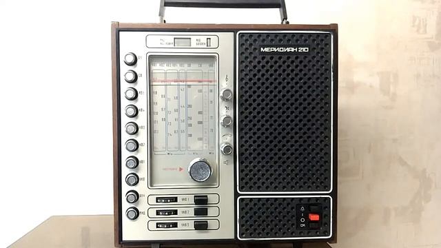 Шедевр? Да! (Меридиан 210)