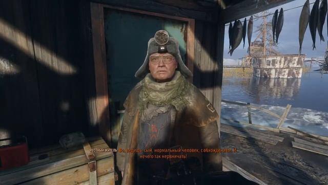 Metro Exodus стрим прохождение