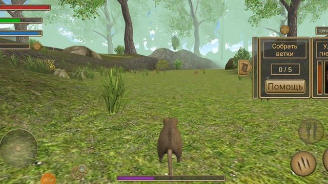 симулятор мыши 3 серия улутшели гнездо