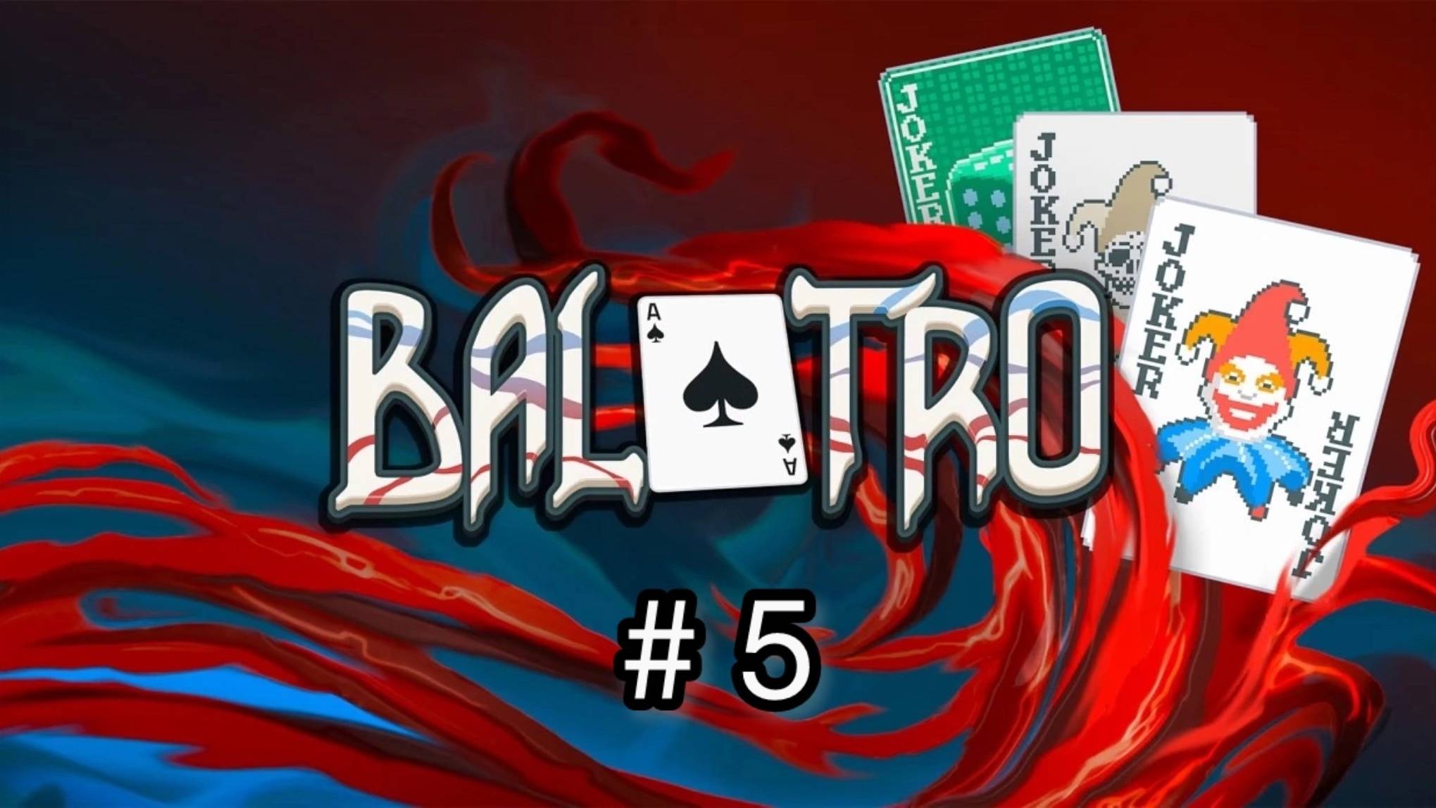 ЭТО ИМБИЩА, СКОЛЬКО ЗА ОДНУ РУКУ?! (Бесконечный режим) Balatro - Серия #5
#Balatro #Покер #Рогалик