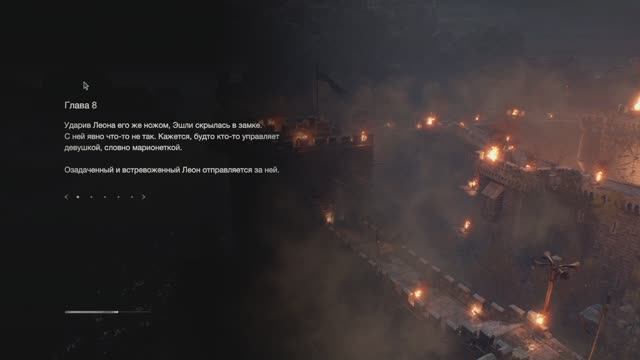 Resident Evil 4 Remake: Сложность Профи +чит. Эшли найдена, второй гигант, жуткий лабиринт