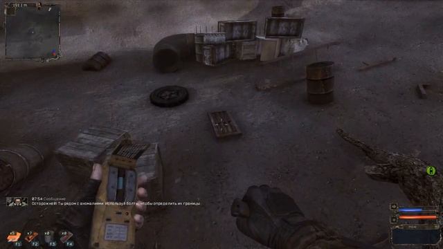 ПРОХОЖДЕНИЕ STALKER Shadow of Chernobyl Gunslinder  mod ЧАСТЬ 1