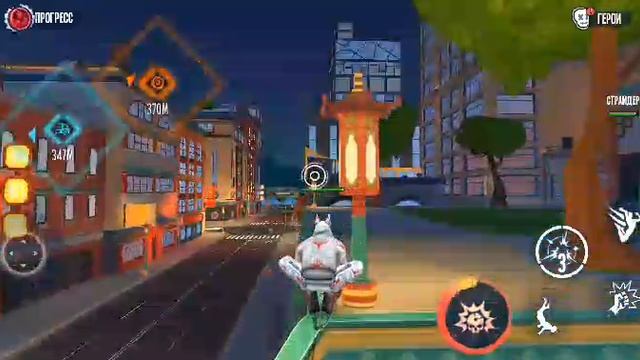 Spider Fighter 3 драки смотрим игру