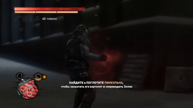 Prototype-2 (4-Серия.) Финал!