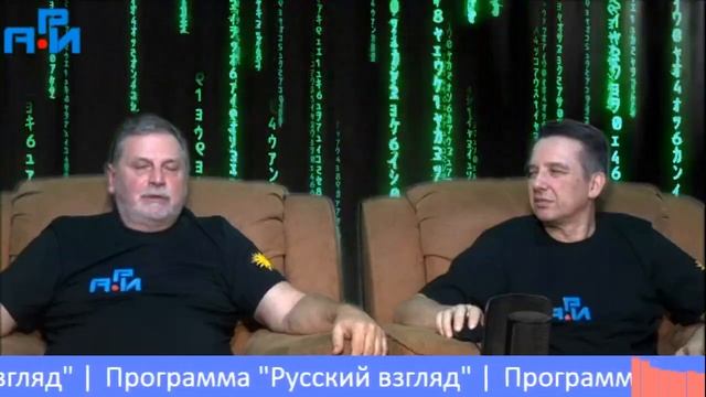 АРИ ТВ