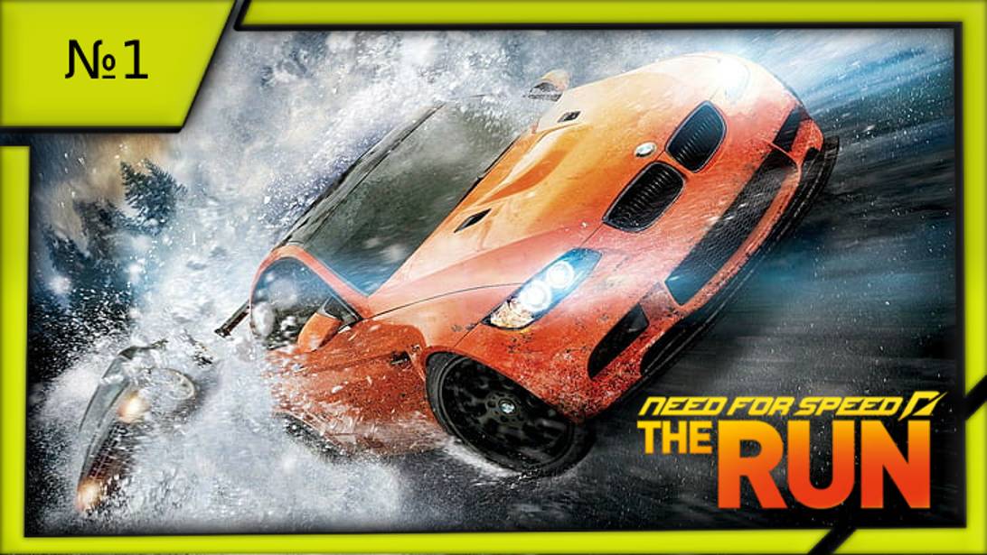 Need for Speed The Run (PS3) "№1".