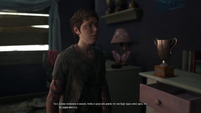 Days Gone (3-Серия.)