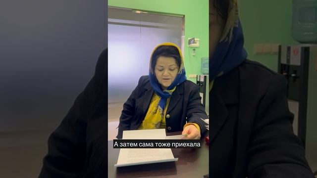 18 видео отзыв о Региональном агентстве списания долгов.mp4