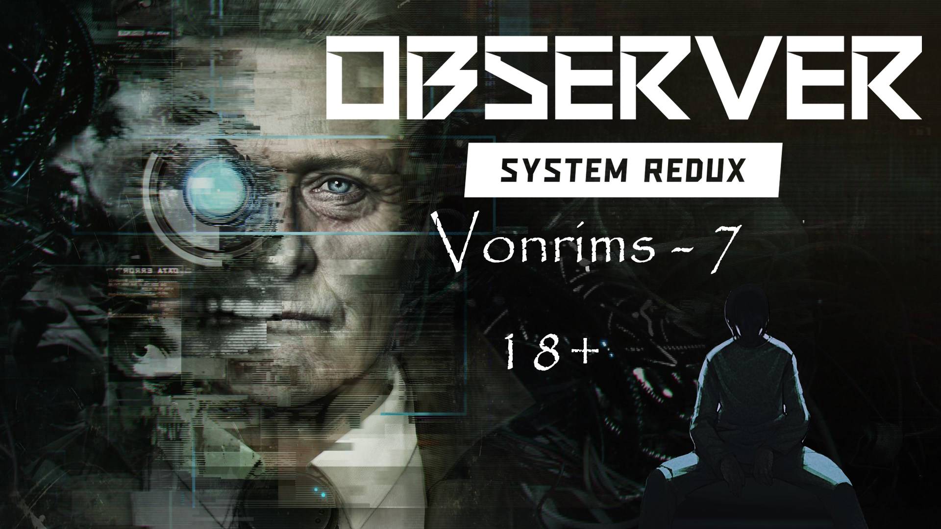 Vonrims проходит - Observer №7 (Детектив не может найти последнюю цифру)