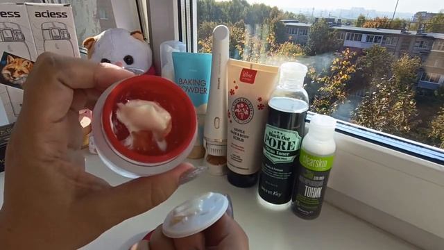 Мой уход за Лицом