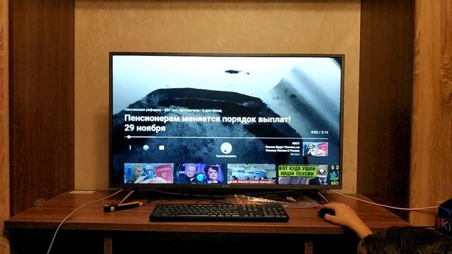 РАСПАКОВКА.ОБЗОР.ТЕЛЕВИЗОР KIVI 40UR50GR 40".ОПЫТ ИСПОЛЬЗОВАНИЯ.СДАЛ ОБРАТНО.ВОЗМОЖНО БРАК.